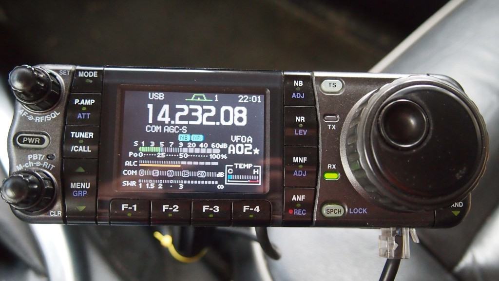 Vehicle Bonding - Mobile Ham Radio, IC-7000, And Tarheel 200A - K0PIR